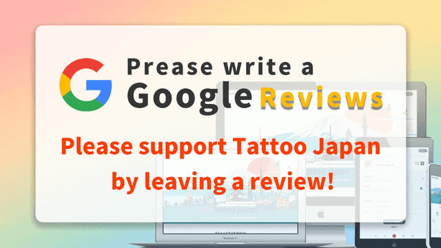 13 Recommended Tattoo Studios in Tokyo｜Featuring Studios for Women ...