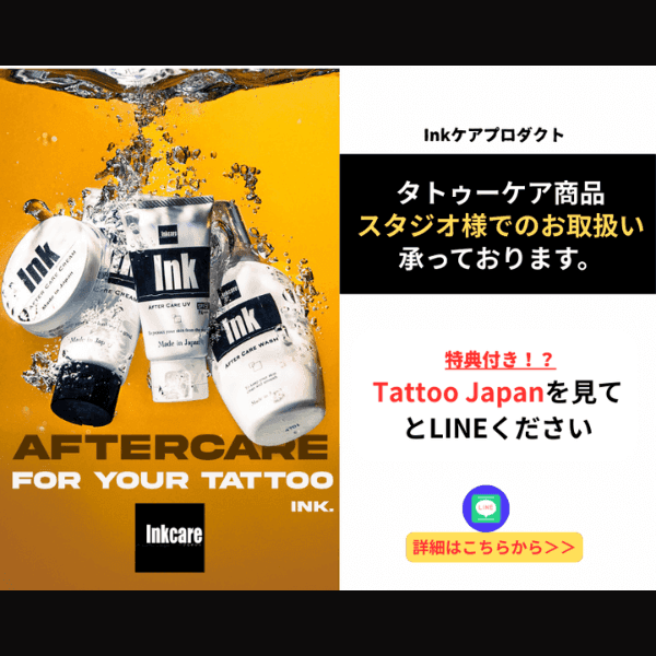 List of tattoo meanings and locations｜Tattoos with deeper meanings ...