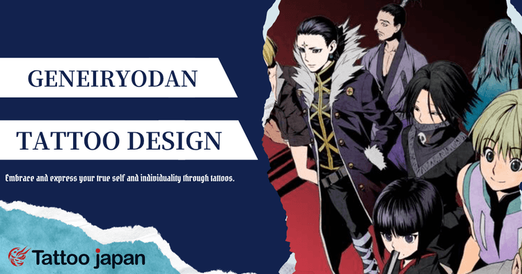 Where are the Phantom Troupe's tattoos located? Learn about the ...