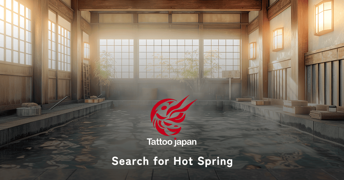 Tattoo-friendly Hot Spring in Hokkaido Soya Esashi Town｜Tattoo Japan