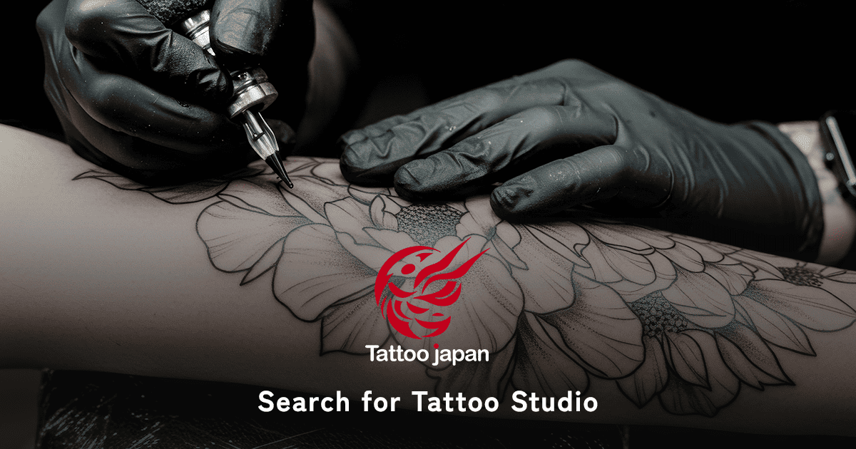 Tattoo Studio in Mie Iga City｜Tattoo Japan